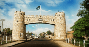 PEC Regional/Branch/Liason Offices – Pakistan Engineering Council – PEC