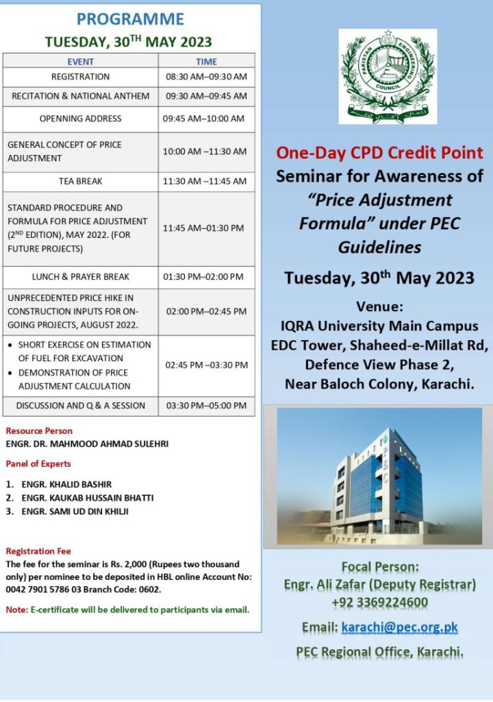 Seminar of Price Adjustment formula Pakistan Engineering Council - PEC
