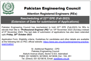 EPE 2023 Pakistan Engineering Council - PEC