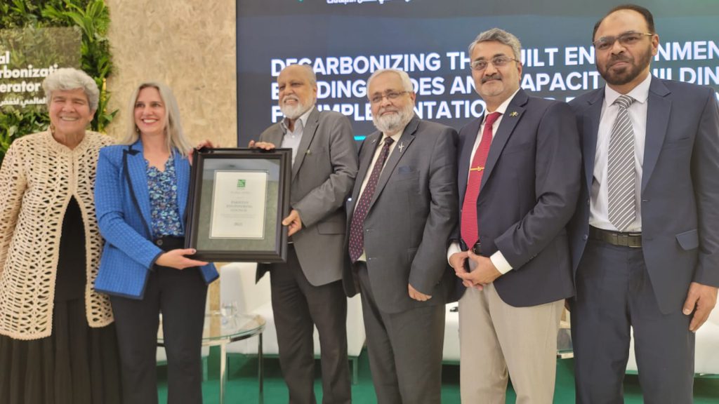 Pakistan Engineering Council - PEC