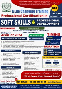 Pakistan Engineering Council - PEC