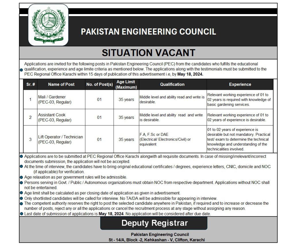 Pakistan Engineering Council - PEC