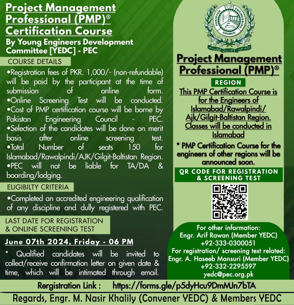 YEDC-PMP Pakistan Engineering Council - PEC