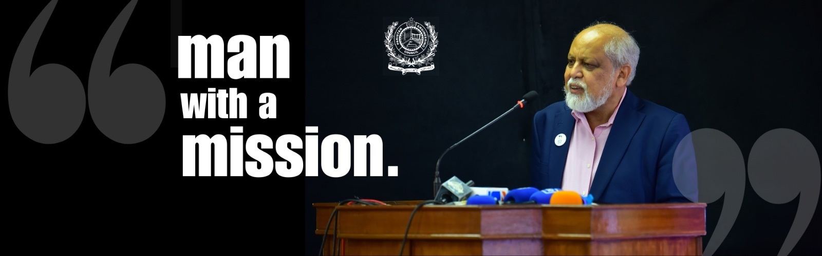 Pakistan Engineering Council - PEC