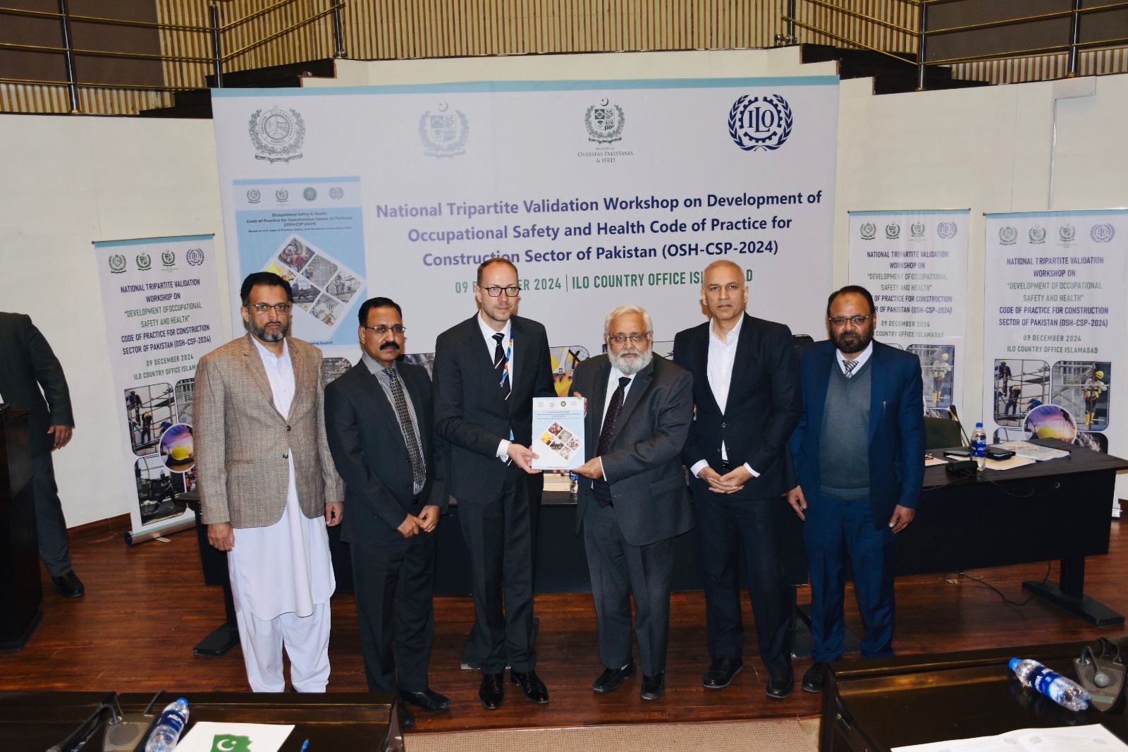 Pakistan Engineering Council - PEC