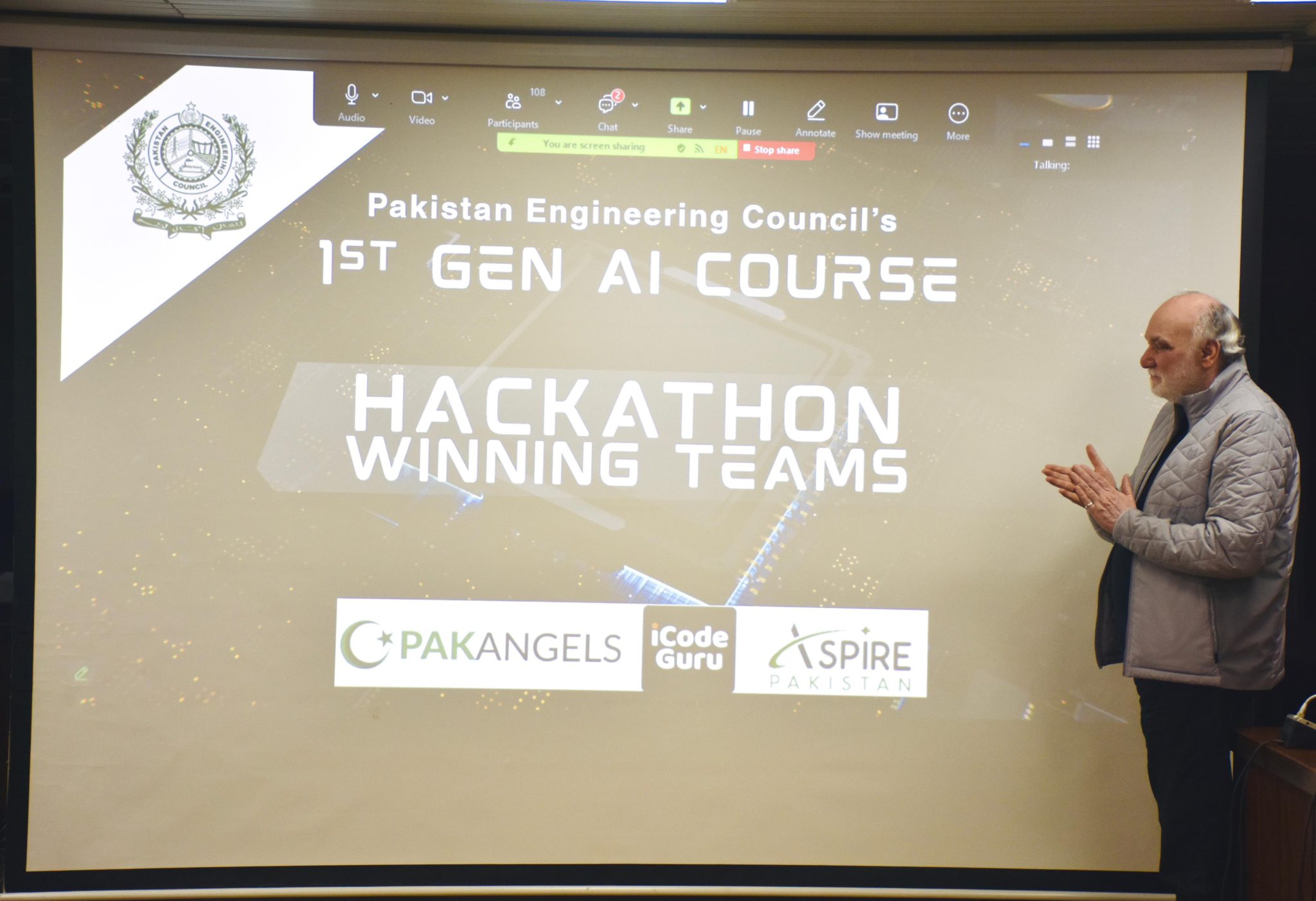 Pakistan Engineering Council - PEC